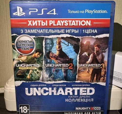 Uncharted натан дрейк коллекция ps4 диск