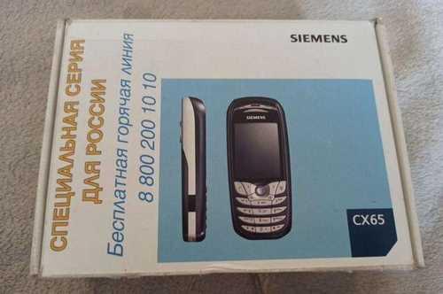 Телефон Siemens cx 65 сотовый мобильный коробка