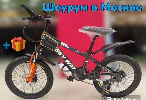 Детский велосипед Sky Way 20R для мальчика