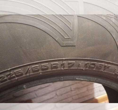 Cordiant Snow Cross 225/65 R17