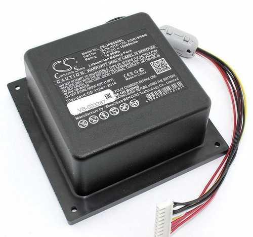 АКБ CS-JPB300SL для JBL PartyBox 300 7.4V 10400mAh