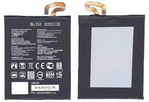 BL-T32 LG AS993, VS996 3300mAh / 12.54Wh 3,8V