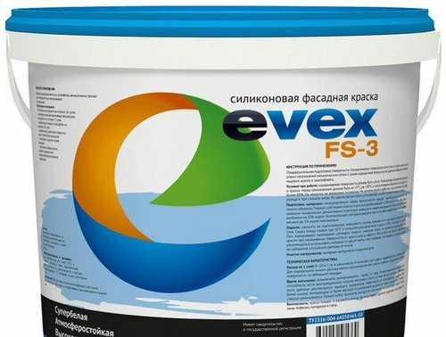 Краска фасадная Evex (Эвекс) фс-3 база Ц