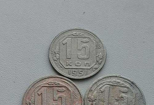 Монеты мельхиор СССР 1931-1957г