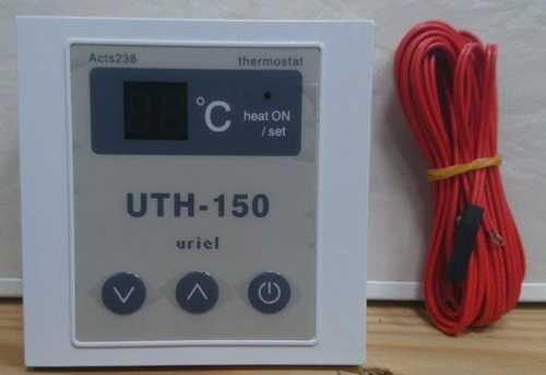 Накладной терморегулятор UTH - 150