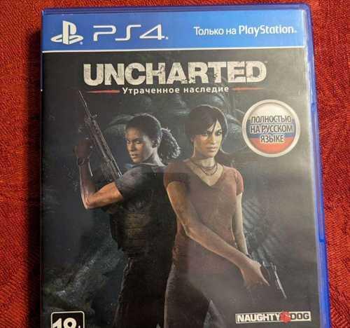 Uncharted the Lost legacy Утраченное Наследие ps4