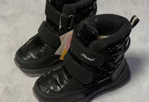 Новые зимние ботинки дутики сапожки том микки