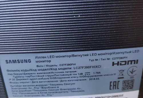 Продаю монитор Samsung Led изогнутый C27F390fhixci