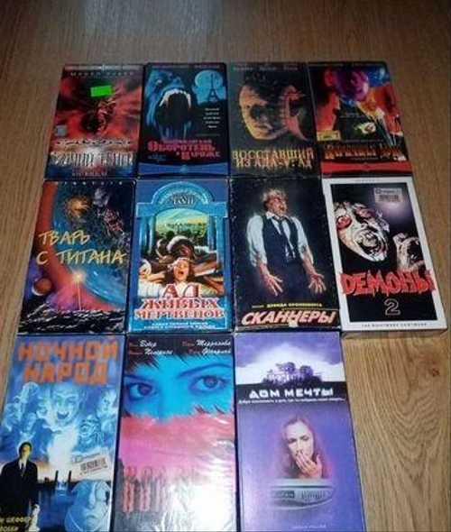 Ужасы на VHS