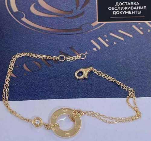 Браслет Cartier Love Желтое золото, бриллианты 0,03ct