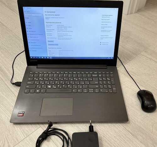 Ноутбук Lenovo IdeaPad 320-15AST 80XV00rprk