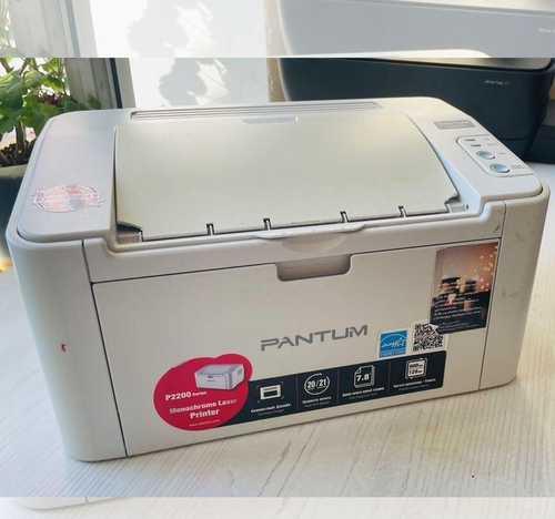 Принтер pantum p2200 торг