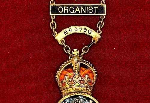 Орден основателя и органиста масонской ложи