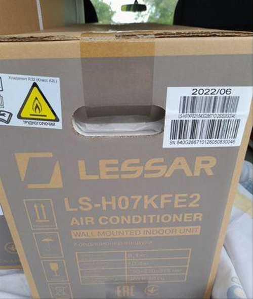 Кондиционер Лессар Lessar LS-h07kfe2