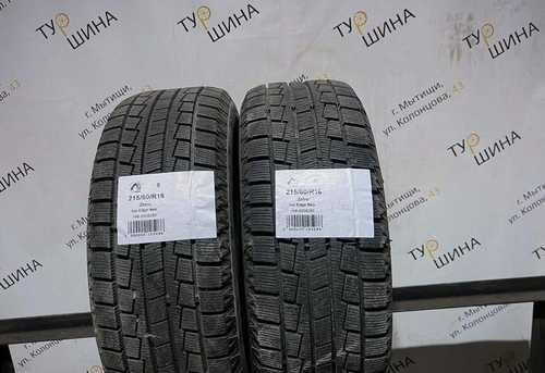 Zetro Ice Edge Neo 215/60 R16 94Y