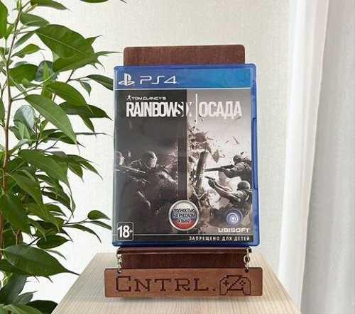 Tom Clancys Rainbow Six Осада PS4/PS5 Диск