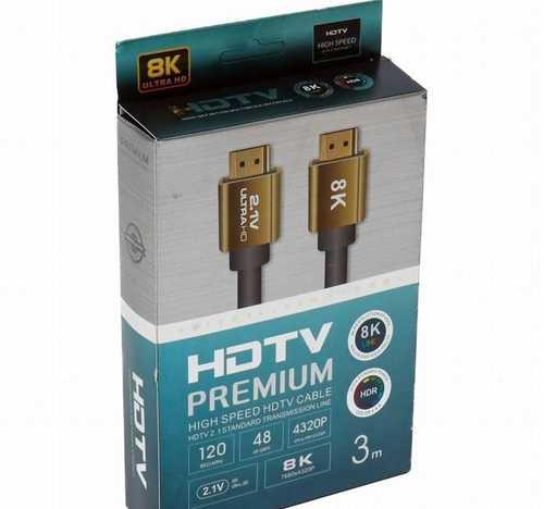 Кабель hdmi hdmi 8K - 3 метра