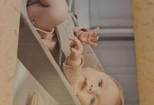Кресло - шезлонг Babybjorn для детей 0-2года