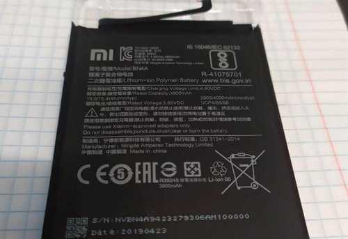 Аккумулятор для Redmi Note 7 (BN4A)