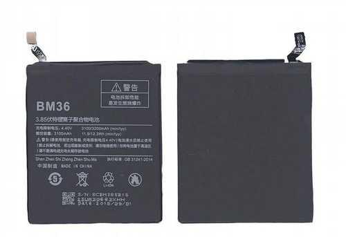 Аккумуляторная батарея BM36 для Xiaomi Mi 5s 3100m