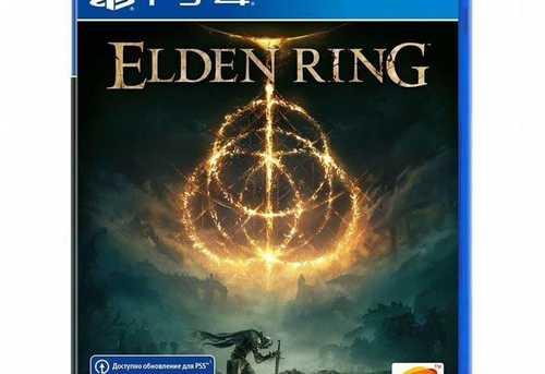 Игра для PlayStation 4 Elden Ring