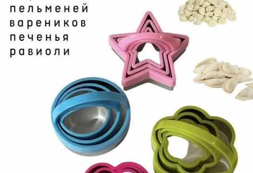 Формочки для выпечки