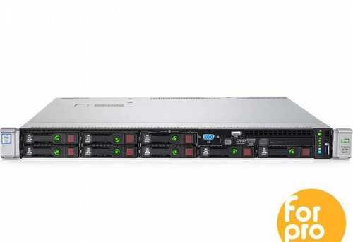 Сервер HP DL360 Gen9 8SFF P4 2xE5-2683v4 128GB