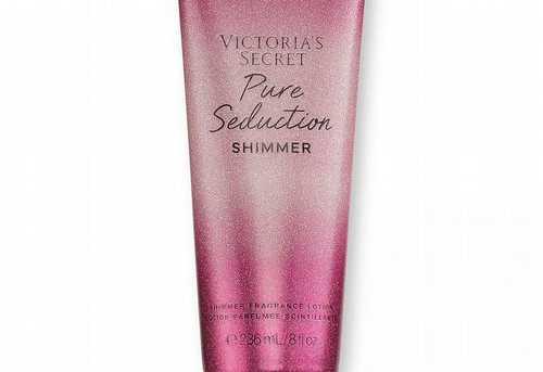 Лосьон с шиммером Pure Seduction Victoria's Secret