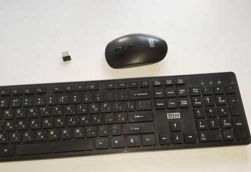 Не рабочая) клавиатура и мышь
