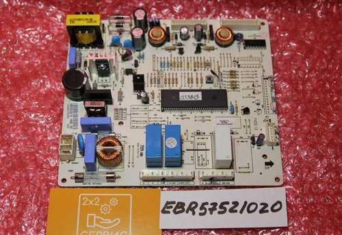 Модуль управления холодильника LG EBR57521020
