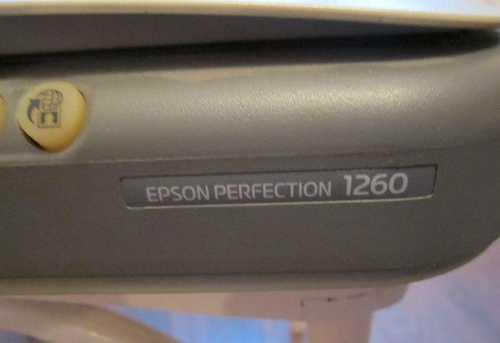 Сканер epson perfection