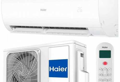 Сплит-система Haier