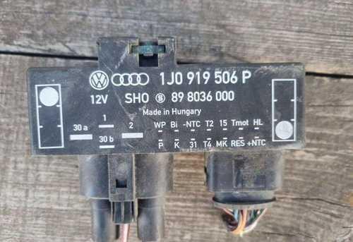 Блок управления вентилятором Volkswagen Golf 4