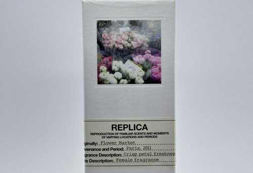 Maison Martin Margiela Replica Flower Market