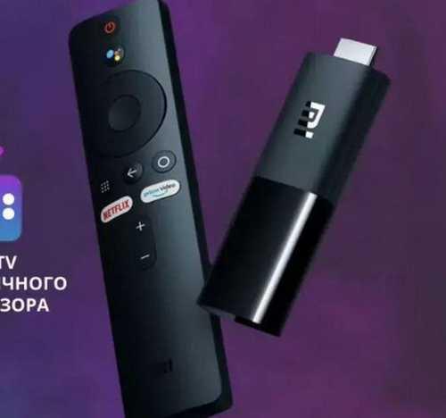 Тв-приставка Xiaomi Mi TV Stick FHD 2K новая