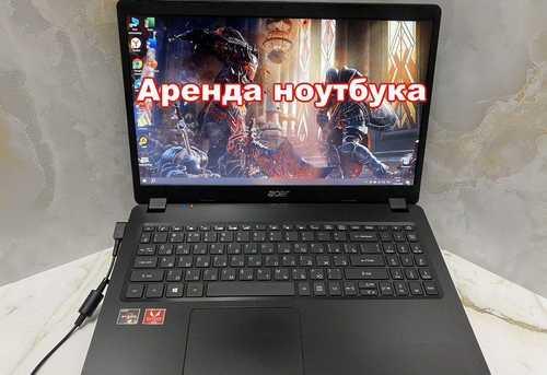 Аренда Ноутбука Acer Ryzen 5