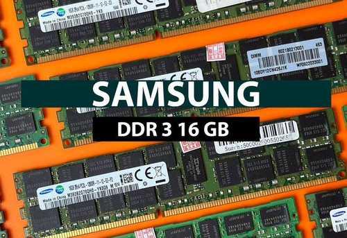 Оперативная память Samsung DDR 3 16 gb
