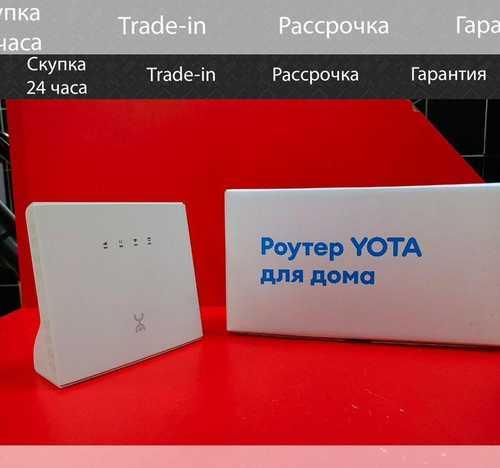 Интернет-центр Yota 3 роутер