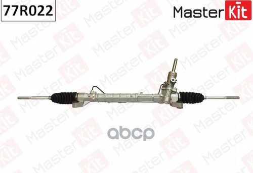 Рейка рулевая Mazda 3 2003-2009 77R022 MasterKit