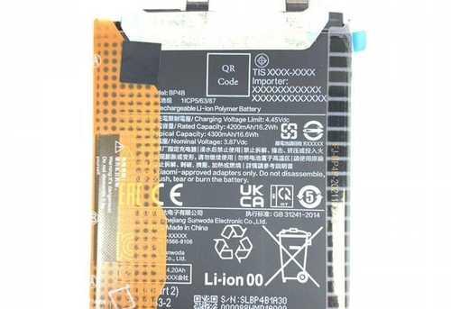 Аккумулятор (BP4B) для Xiaomi 12 Lite (OR)