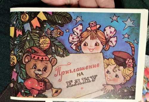 Открытки чистые СССР, новогодние, цветы и другие