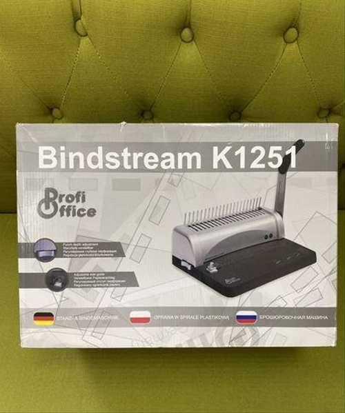 Брошюровщик ProfiOffice Bindstream K1251
