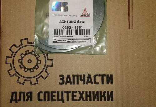 02931881 Полукольца упорные 2,9 mm Deutz BF4M1013