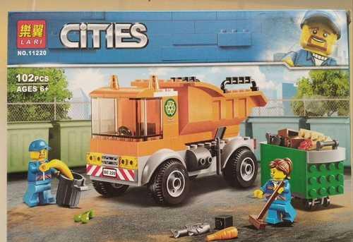 Lego City мусоровоз
