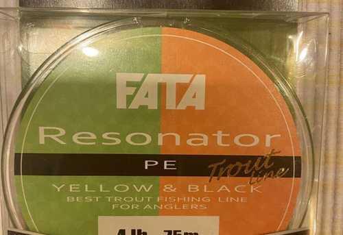 Шнур Gosen Fata Resonator PE X4 #0.175