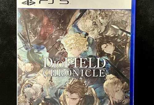 The Dio Field Chronicle PS5
