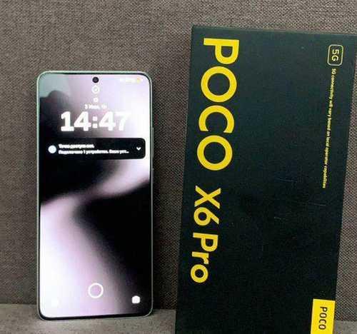 Xiaomi Poco X6 Pro, 8/256 ГБ