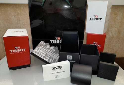 Коробка для хранения часов Tissot