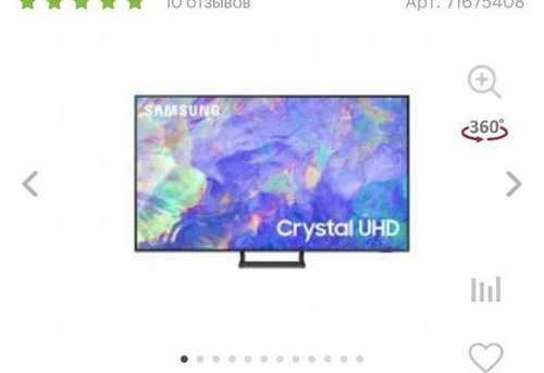 Ultra HD (4K) LED телевизор Samsung UE65CU8500uxru