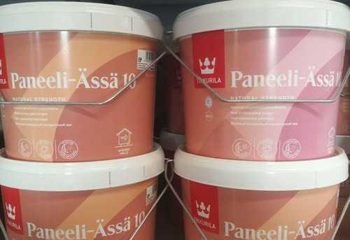 Tikkurila Paneeli-Assa Expert матовый 9л